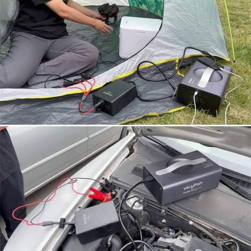 Power Brick – veryeah